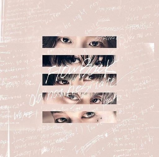 駿河屋 - ランクB）FlowBack / do not hesitate[DVD付初回生産限定盤B]（邦楽）