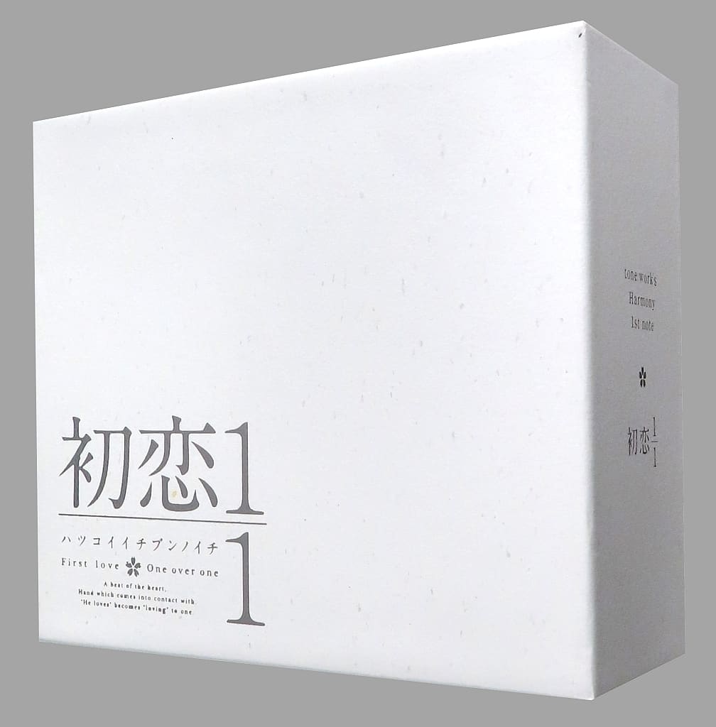駿河屋 - tone work’s Harmony ： 1st note ～初恋1/1（ゲーム）