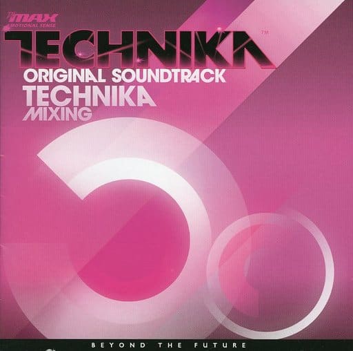 駿河屋 - DJ MAX EMOTIONAL SENSE TECHNIKA ORIGINAL SOUNDTRACK TECHNIKA MIXING[輸入盤]（ゲーム）