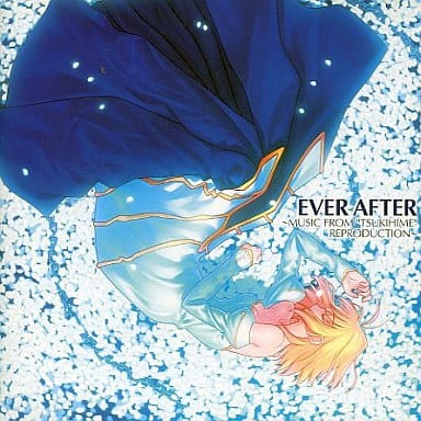 駿河屋 - EVER AFTER ～ MUSIC FROM TSUKIHIME REPRODUCTION ～ [通常版]（ゲーム）