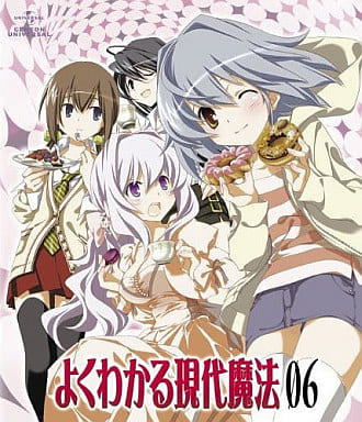 Anime Blu-ray Disc MODERN MAGIC MADE SIMPLE, Volume 6 [First Press ...