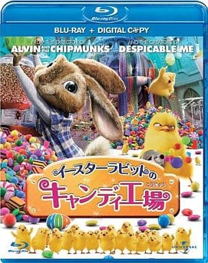 Anime Blu-ray Disc Easter Rabbit candy factory | Video software ...