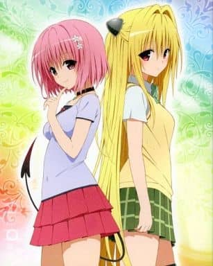 Anime Blu-ray Disc TO LOVE RU - To Love Ru - Darkness, Volume 1 ...