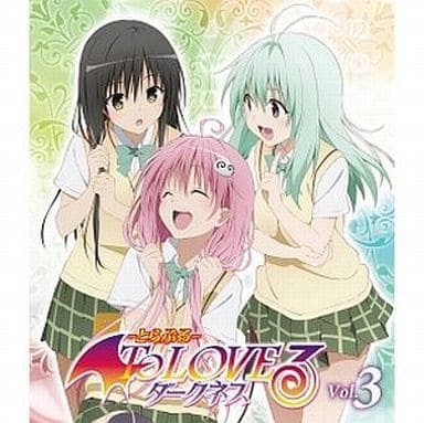 TO LOVE RU - To Love Ru - Darkness, Volume 3 [Regular version] | Video ...