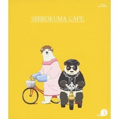 Shirokuma Cafe cafe. 3 | Video software | Suruga-ya.com