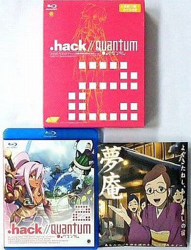 .hack//Quantum 2 [ANIME FES. "VS" Event Theater Limited Edition ...