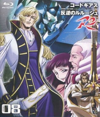 Anime Blu-ray Disc CODE GEASS: Lelouch of the Rebellion R2 volume08 ...