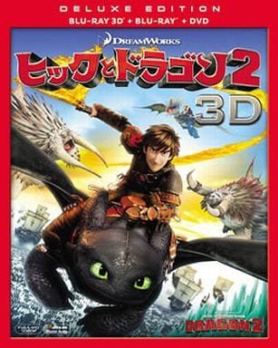 Anime Blu-ray Disc Hick and Dragon 2 3D · 2D Blu-ray & DVD [Initial ...