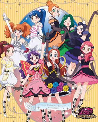 Pretty Rhythm: Dear My Future Blu-ray BOX-2 [First Edition] | 映像ソフト ...