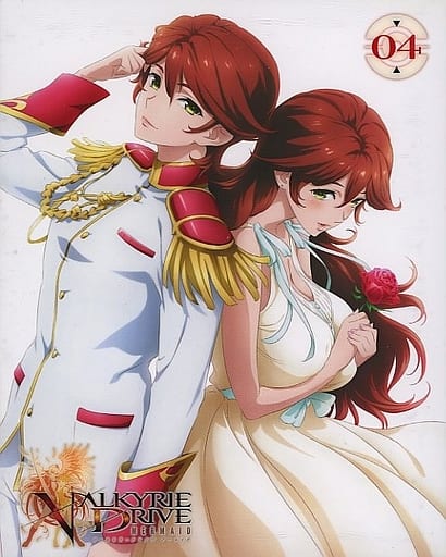 Anime Blu-ray Disc Valkyrie DRIVE-MERMAID - 04 [First Edition] | Video ...