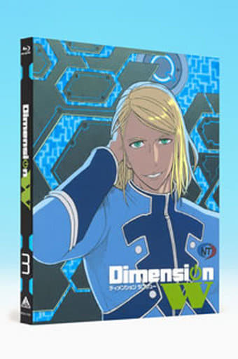 Dimension W 3 [Special Feature Limited Edition] | Video software ...