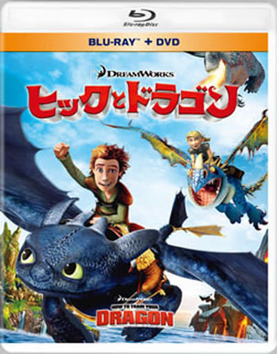 Anime Blu-ray Disc Hick and Dragon Blu-ray & DVD | Video software ...