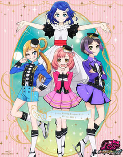 Pretty Rhythm Rainbow Live Blu-ray Box 1 [First edition version ...