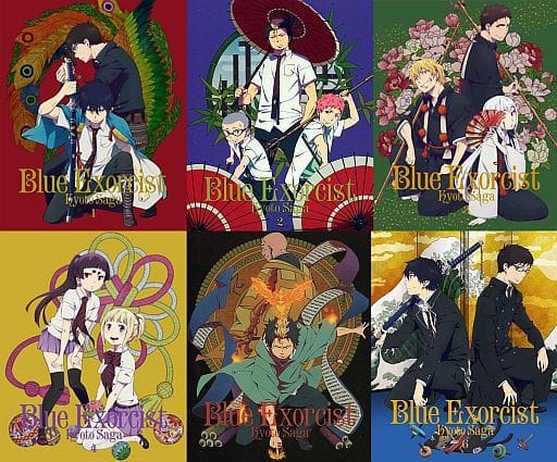 Anime Blu-ray Disc Blue Exorcist Kyoto Nogura Ou King Full Version ...