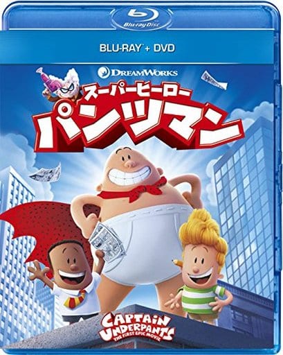 Superhero Pantsman Blu-ray + DVD Set | Video software | Suruga-ya.com