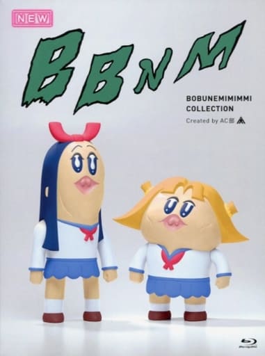 Anime Blu-ray Disc New BBNM ボブネミミッミ Collection | Video software ...