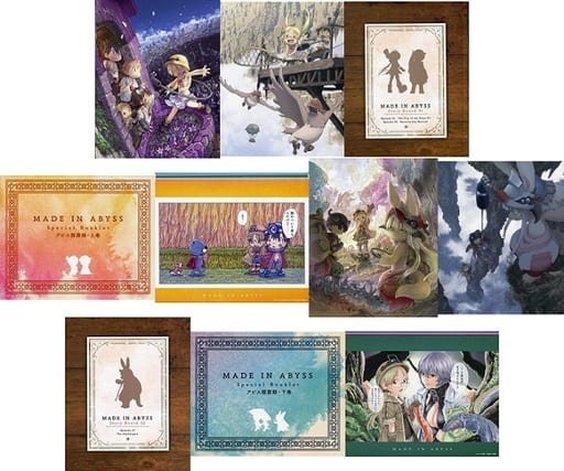 Anime Blu-ray Disc MADE IN ABYSS Blu-ray BOX First Production Edition ...