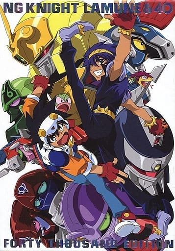Anime Blu-ray Disc NG KNIGHT LAMUNE & 40 Series Complete BD-BOX Q Pole ...