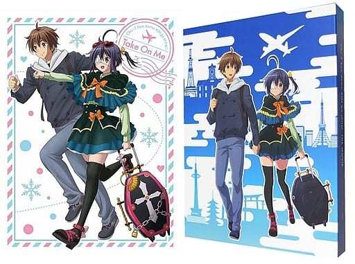 Eiga Love, Chunibyo & Other Delusions! -Take On Me - [First Edition] (with Amazon.co.jp ...