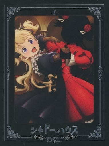 Shadow House 2nd Season 1 | Video software | Suruga-ya.com