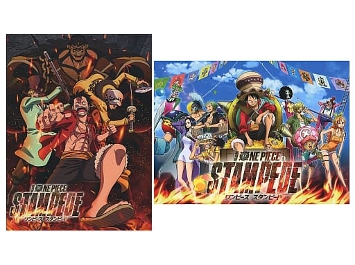 Anime Blu-ray Disc Incomplete) Theater ONE PIECE STAMPEDE Special ...