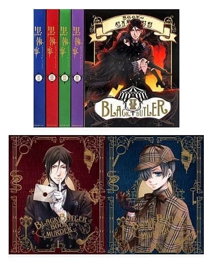 Anime Blu-ray Disc Black Butler: Book of Circus + Book of Murder ...