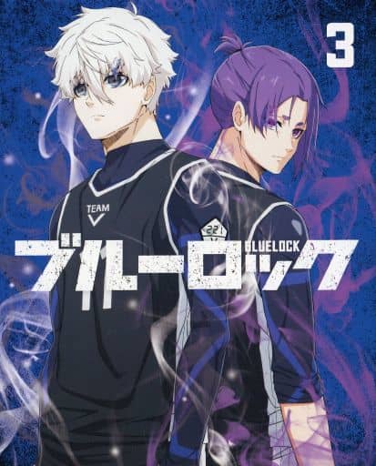 Blue Lock 3 [Special Limited Edition] | Video software | Suruga-ya.com