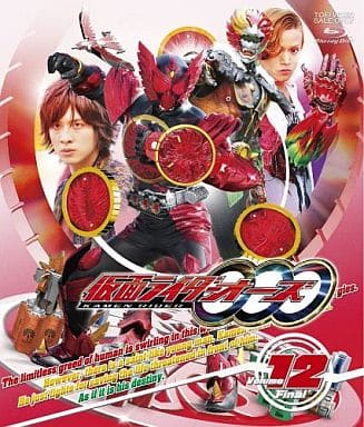 Kamen Rider OOO (Oz) vol. 12 [Normal Version] | Video software | Suruga ...