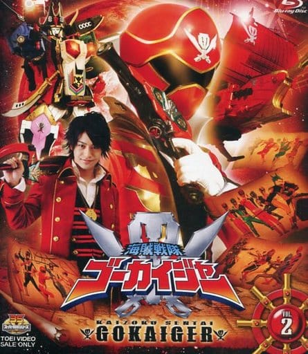 KAIZOKU SENTAI GOKAIGER VOL. 2 [First Press Limited version] | Video ...