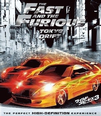 Blu-ray Disc Wild Speed X3 | Video software | Suruga-ya.com