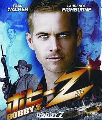 Blu-ray Disc Bobby Z | Video software | Suruga-ya.com