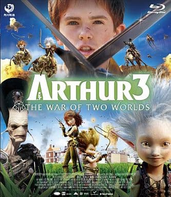 Blu-ray Disc The final battle between Arthur and the two worlds | Video ...