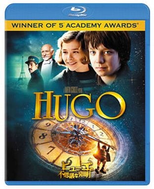 Blu-ray Disc Magical invention of Hugo | Video software | Suruga-ya.com