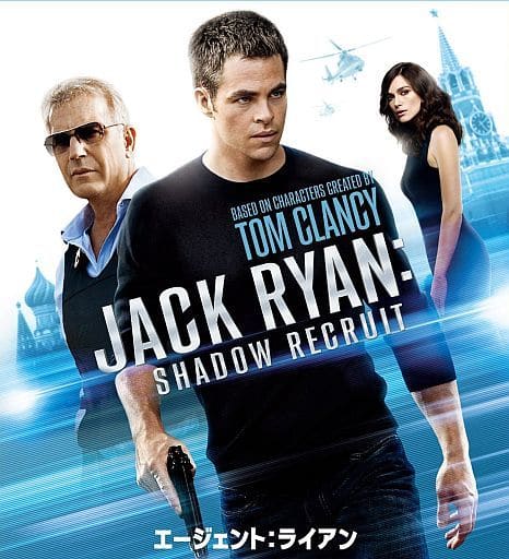 Blu-ray Disc Agent : Ryan Blu-ray + DVD Set | Video software | Suruga ...