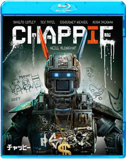Blu-ray Disc Chappie | Video software | Suruga-ya.com
