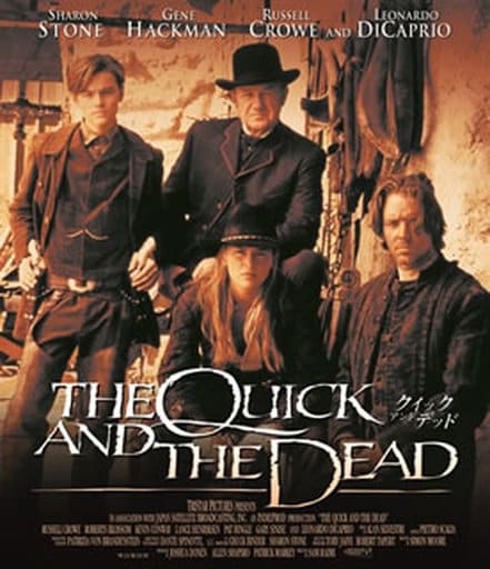 Quick & Dead | Video software | Suruga-ya.com