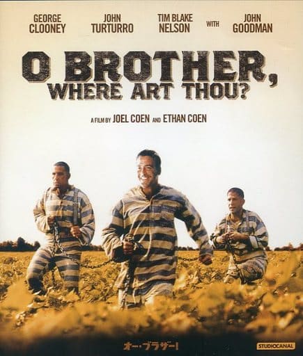 Blu-ray Disc Oh Brother! | Video software | Suruga-ya.com