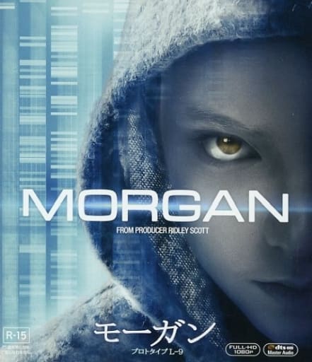 Blu-ray Disc Morgan Prototype L-9 | Video software | Suruga-ya.com
