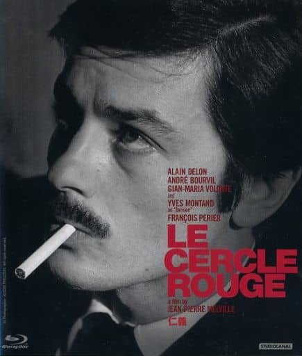 Jingi | Video software | Suruga-ya.com