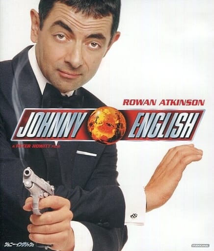 Johnny English | Video software | Suruga-ya.com