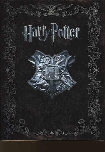 Insufficient) Harry Potter Chapter 1-Chapter 7 PART2 COMPLETE Blu ...