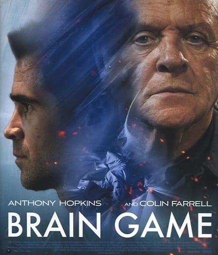 Blu-ray Disc Brain game | Video software | Suruga-ya.com
