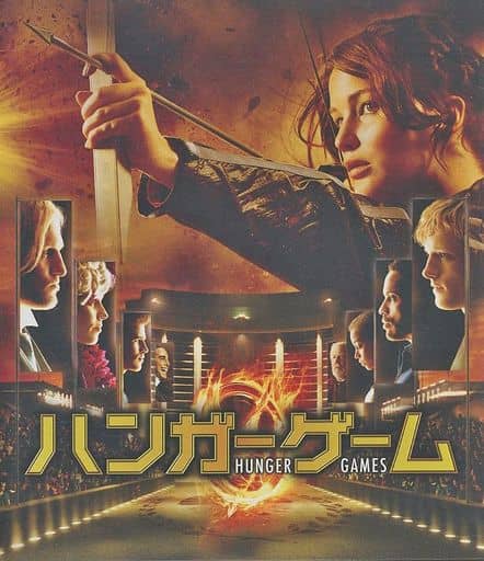 Hunger Games | Video software | Suruga-ya.com