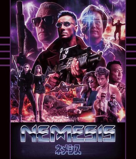 Nemesis Special Collectors Edition [Normal Edition] | Video software ...