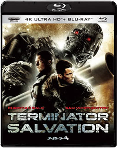 Blu-ray Disc Terminator Salvation 4K ULTRA HD & Blu-ray Set | Video ...