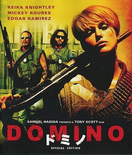 Domino Special Edition | Video software | Suruga-ya.com