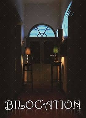 Japanese Blu-ray Disc Bilocation Most Likely Edition | Video software ...