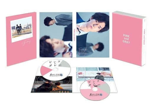Japanese Blu-ray Disc 『 Pink and Grey 』 Blu-ray Special Edition | Video ...