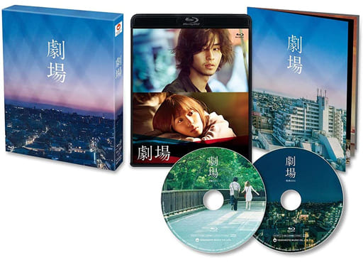 Japanese Blu-ray Disc THEATER SPECIAL EDITION [LIMITED FIRST PRODUCTION ...