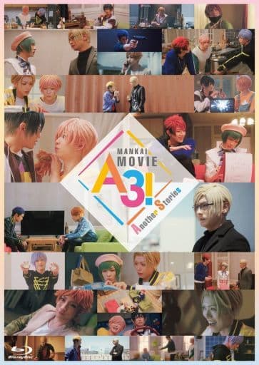 Domestic TV drama Blu-ray Disc MANKAI Movie "A3!" -Another Stories - | Video software | Suruga ...